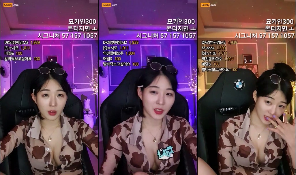 지향 彙整 - Kbjav