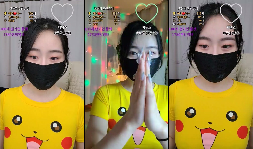 Korean BJ 彙整 - 第 820 頁，總計 2401 頁 - Kbjav